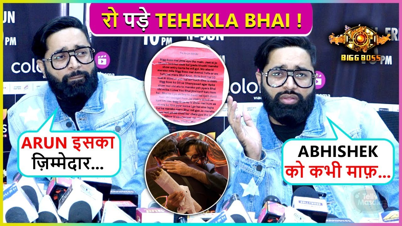 BB17:Tehelka Aka Sunny FIRST Emotional Interview After Eviction,Blames ...