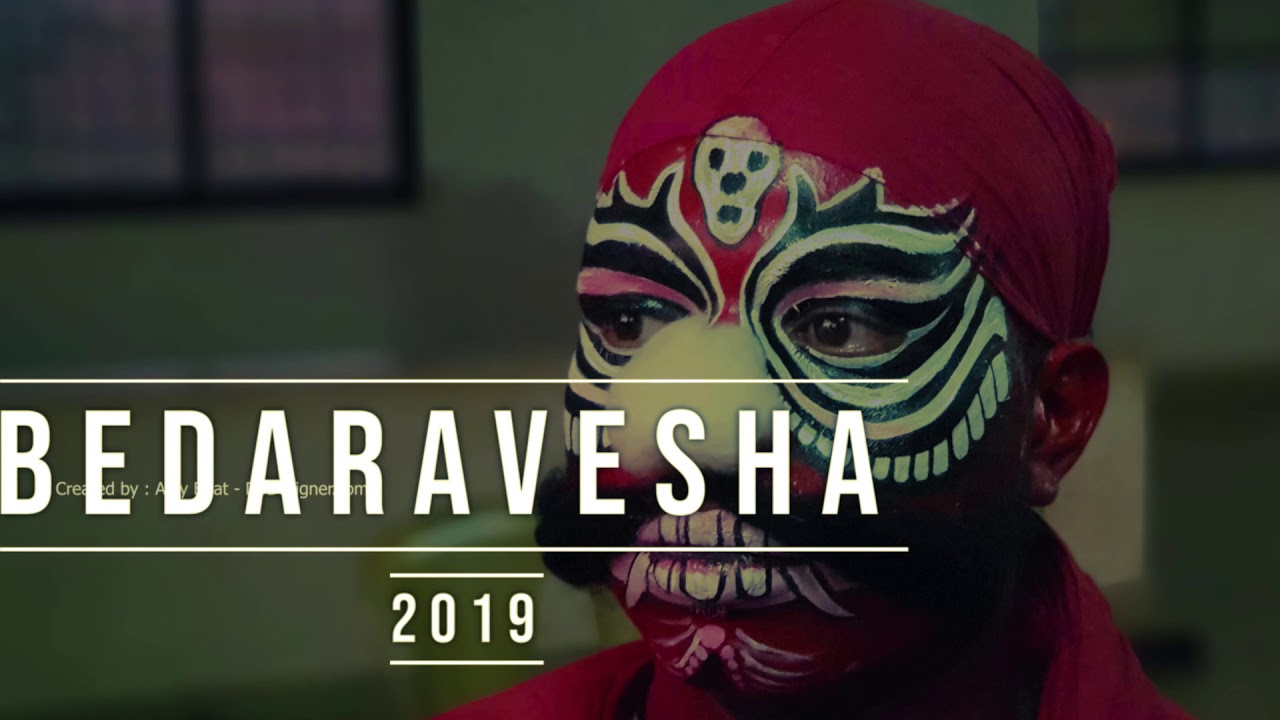 Bedara Vesha 2019 Sirsi Folk Dance Invitation - YouTube