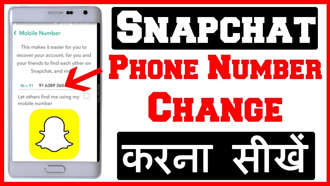 Snapchat ka Number Kaise Change Kare | How to Change Phone Number in ...