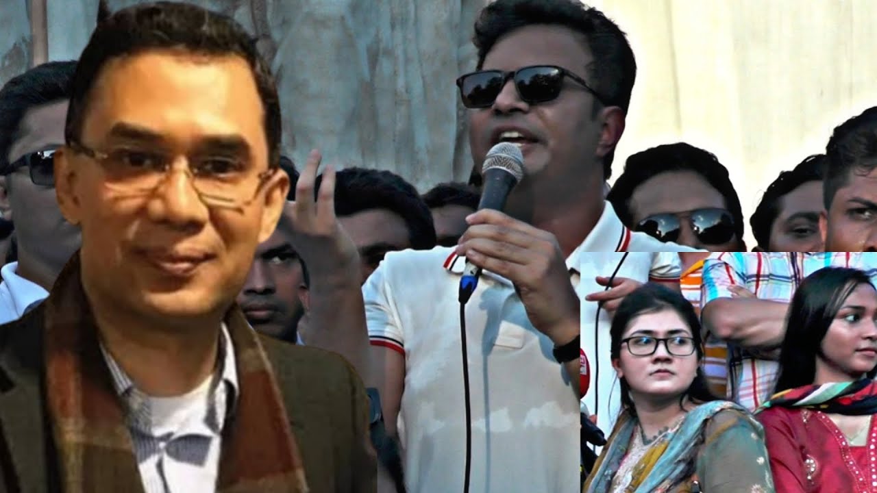 দেখা না দিলে বন্ধু কথা কইয়ো না তারেক জিয়া কে ছাএলীগ সভাপতি | Saddam ...