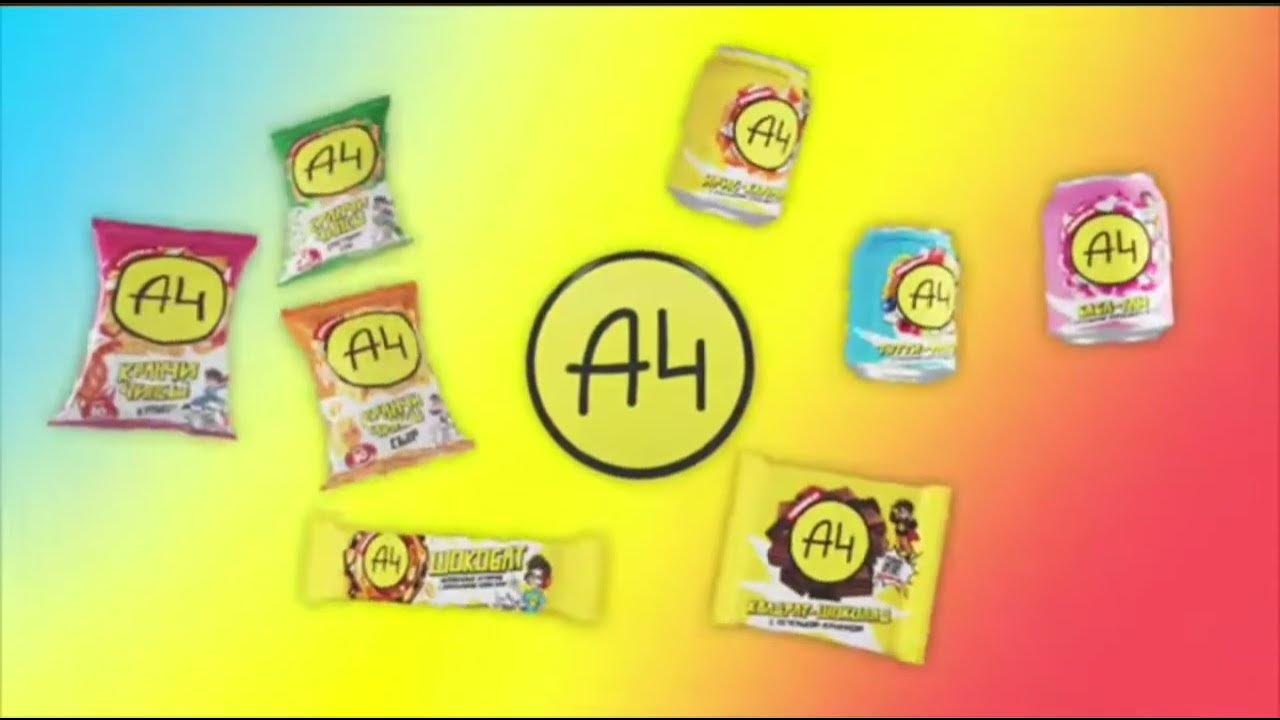 Кранчи чипсы А4 #а4 - YouTube