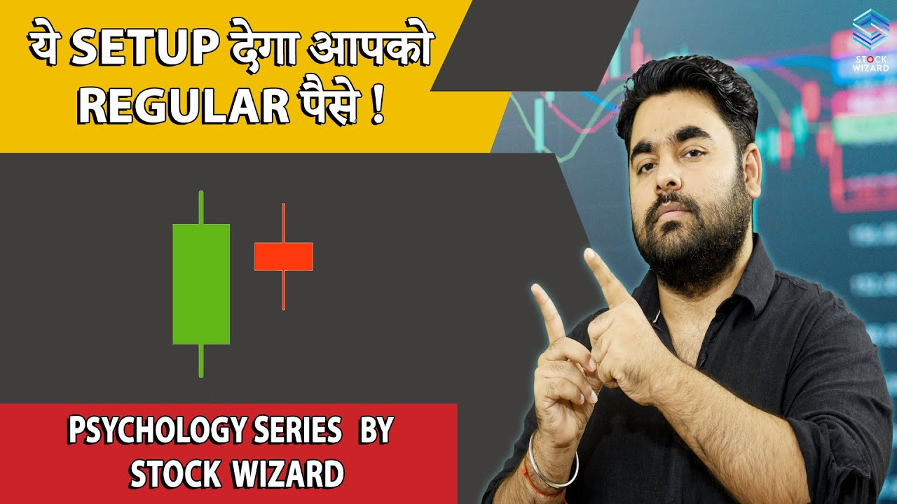 A Trading Strategy for Regular Income - Stock Wizard - YouTube