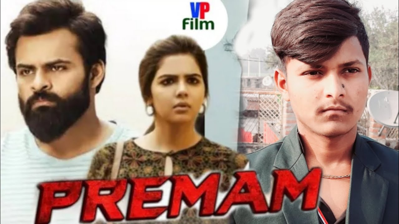 Premam (2019) Sai Dharam Tej | Kalyani | Best - YouTube