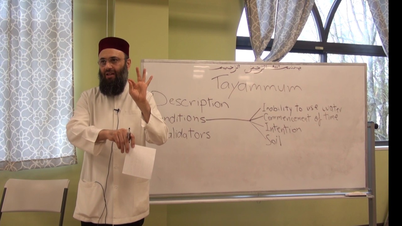 FQW13 Fiqh of Worship :: Dry Ablution (Tayammum) :: - YouTube