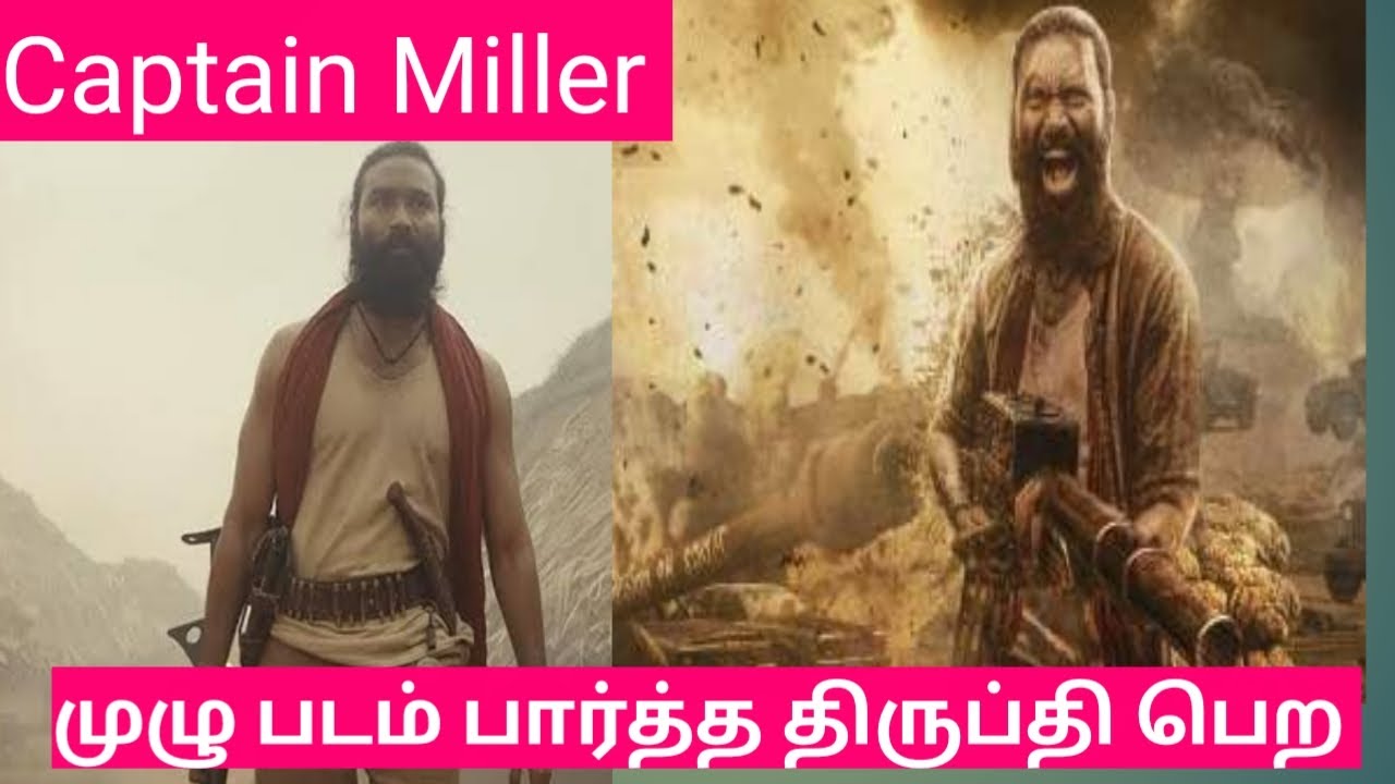 Captain Miller Full Movie Story Review Explanied in Tamil |Tamil ...
