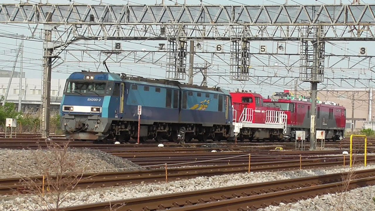 2024年6月8日 高崎操車場で機回し!! EH500-50は九州の門司機関区へ、DD200-6は東新潟機関区へ EH200-2 牽引＋EH500-50(門司)＋DD200-6 JR貨物 高崎 ...