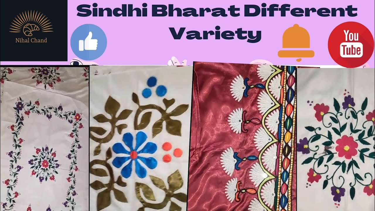 Hand made Sindhi Embroidery Different design dresses | 2020 | - YouTube