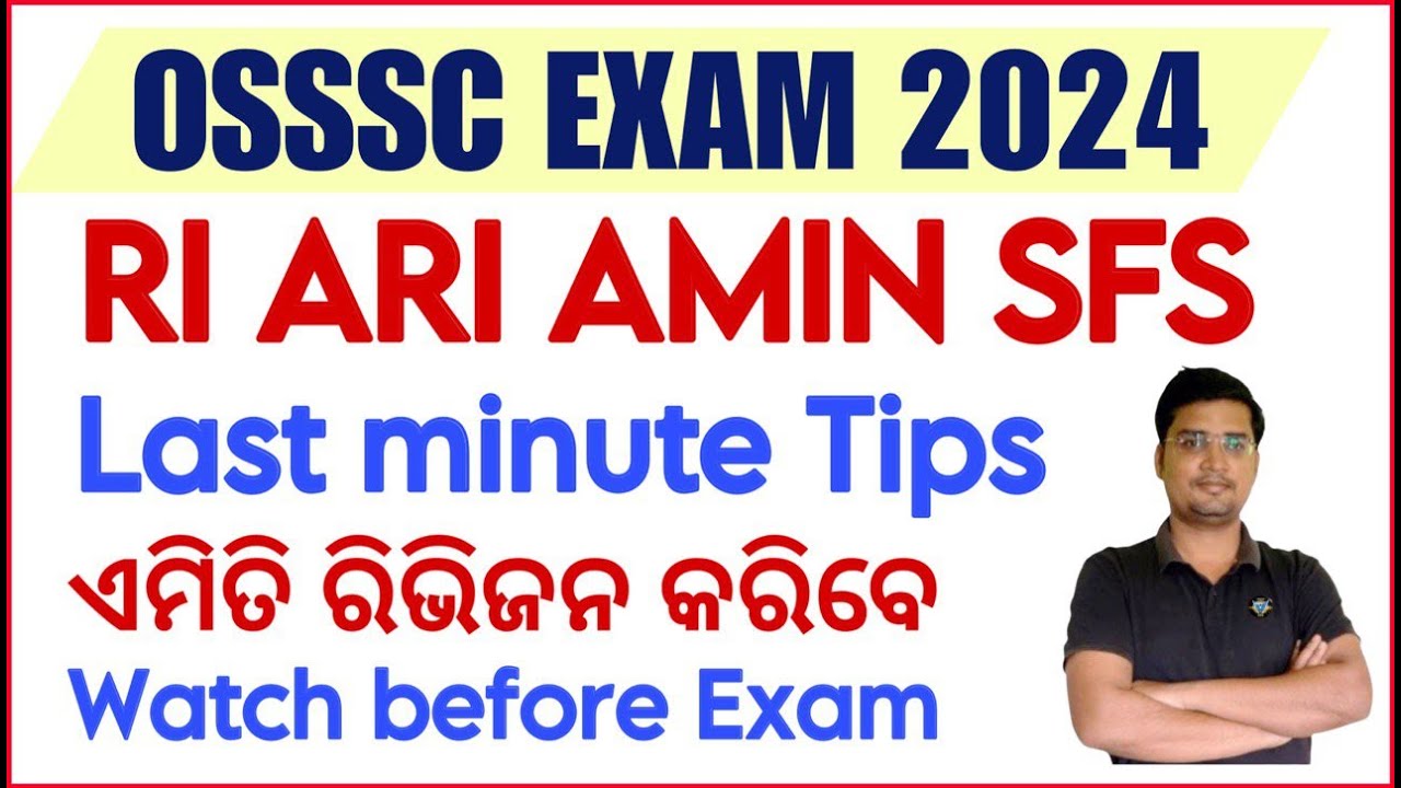 Last Tips for RI ARI SFS Exam II OSSSC RI Exam II By Banking with Rajat ...