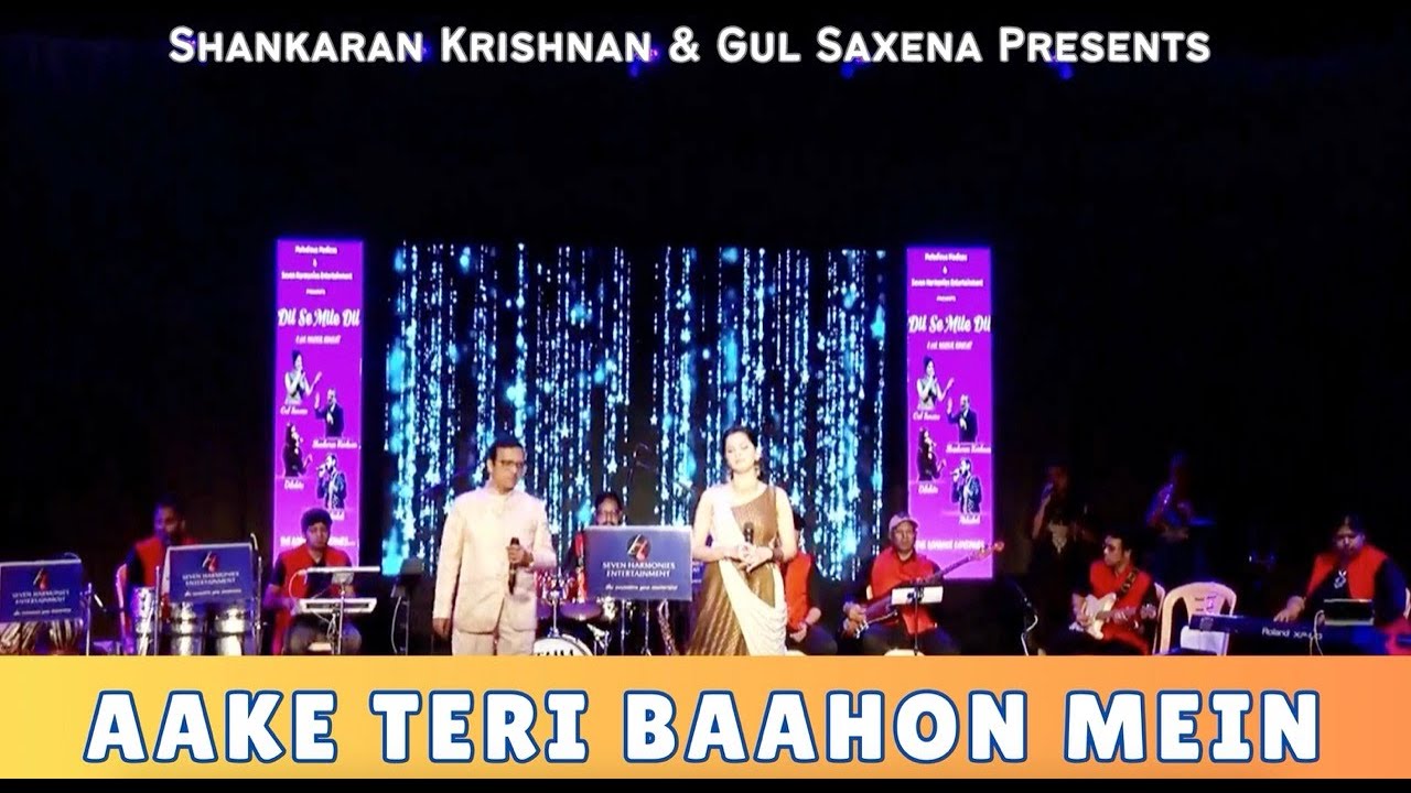 Aake Teri Baahon Mein | S. P. Balasubrahmanyam | Lata Mageshkar | Shankaran Krishnan | Gul ...