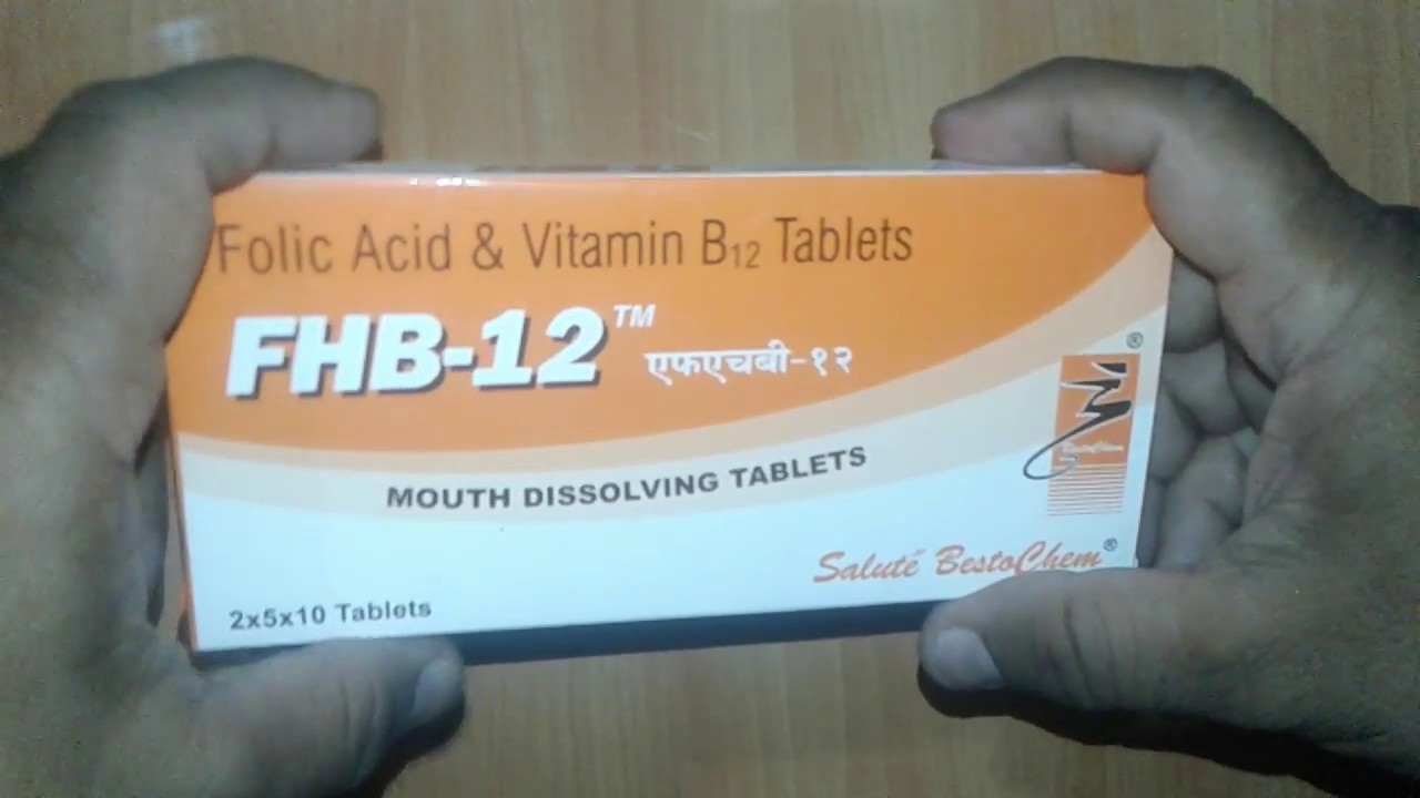 FHB 12 Mouth Dissolving Tablets review in Hindi - YouTube