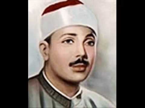 Quran Video Abdul-Baset Abdel-Samad 01 - YouTube