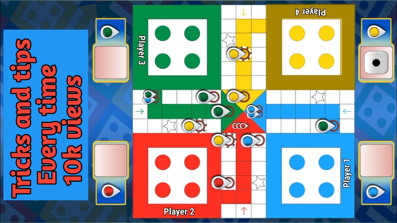 How to win Ludo King 👑 | Tricks and tips Ludo King 😱 | 4 players gameplay #gamer - YouTube