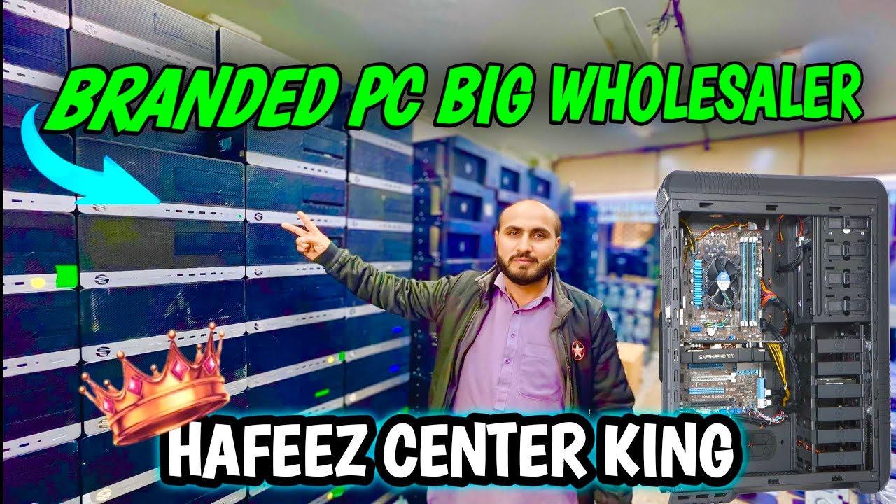 Gaming PC Price in Pakistan | Computer Desktop price |pc - YouTube