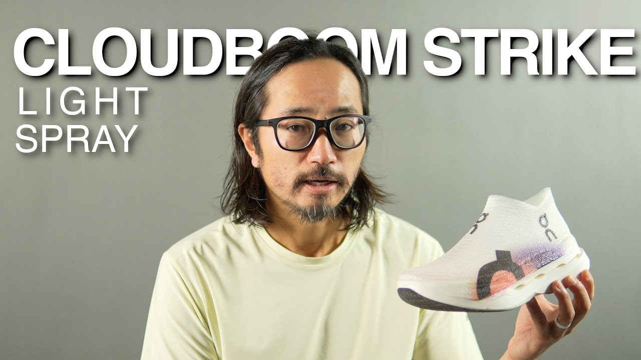 On Cloudboom Strike LS - YouTube