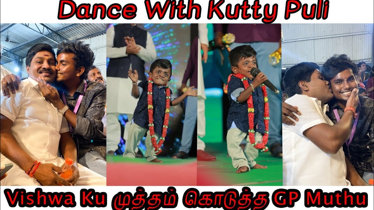 Vishwa ku முத்தம் கொடுத்த GP Muthu 😘😍 | Kutty Puli Fun Dance 🕺#vsfamily ...