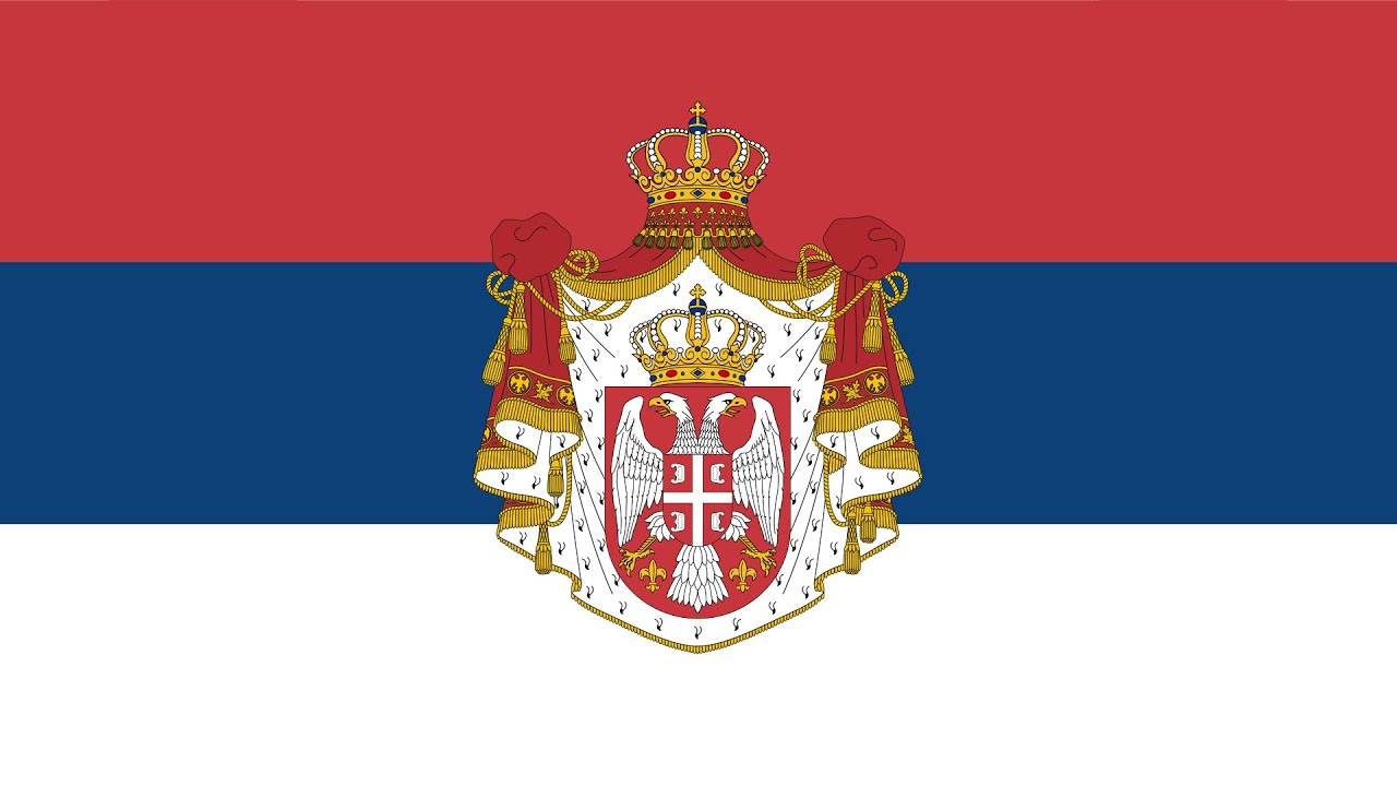 Marširala kralja Petra garda | Serbian Patriotic Song | Lyrics - YouTube