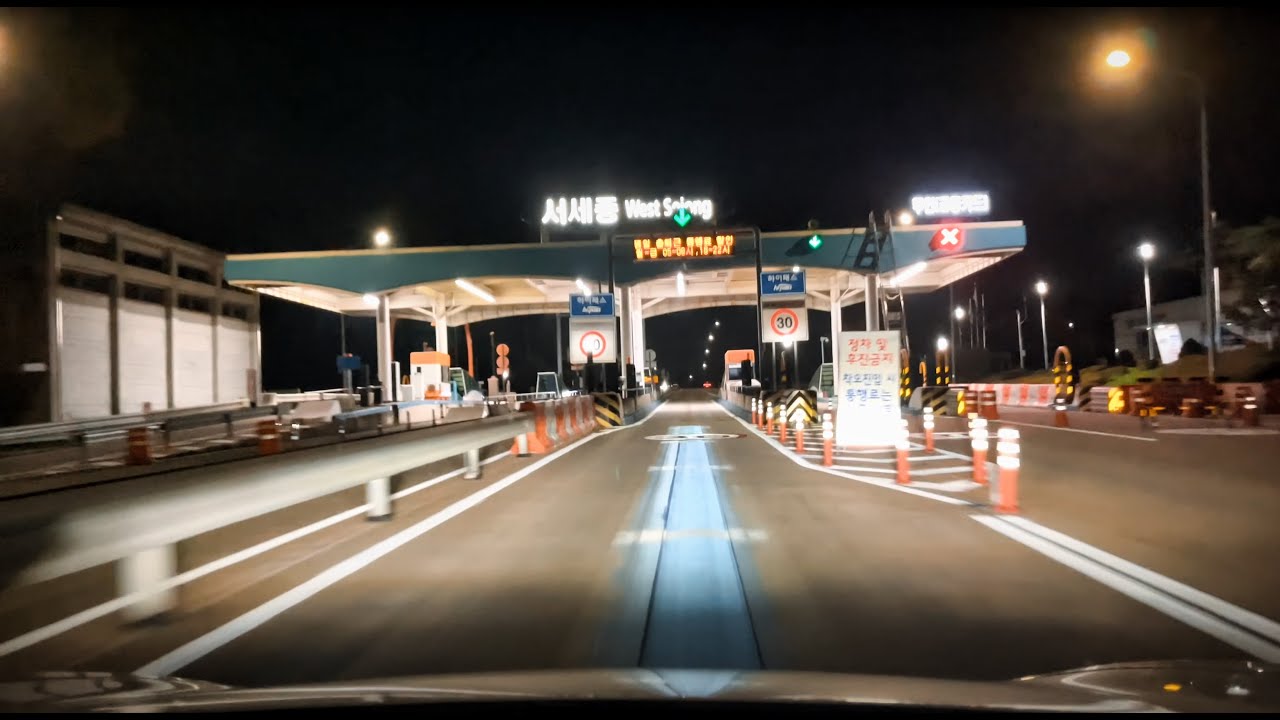 ASMR Highway Driving at Night Jeonju to Sejong Korea - YouTube