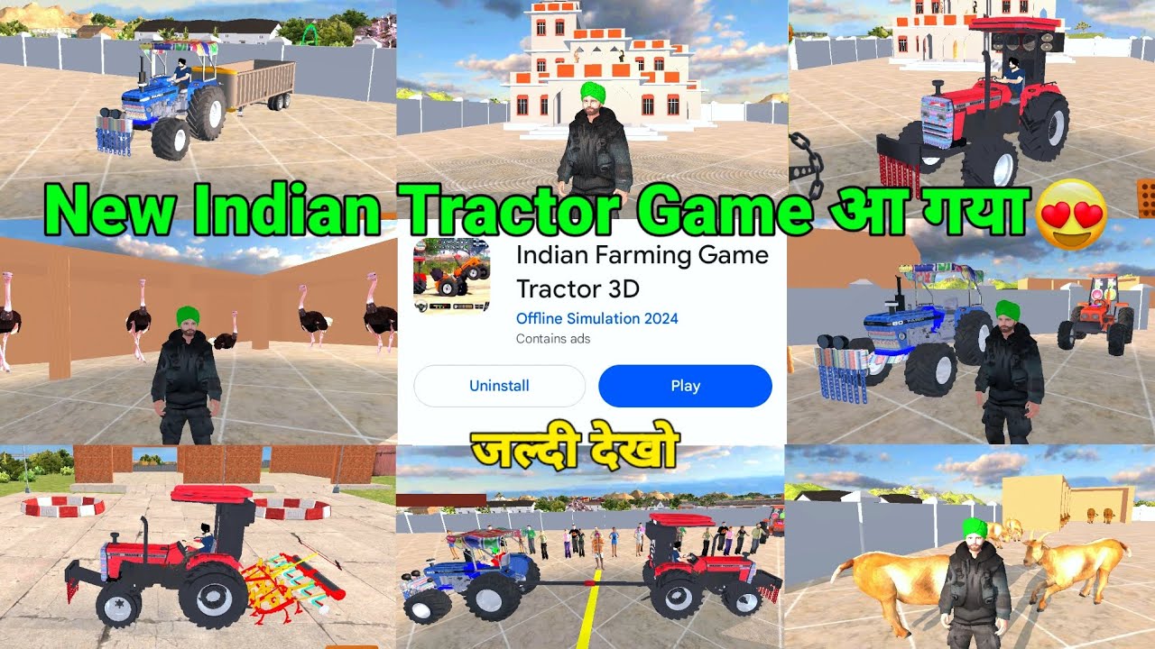 Sidhu पाजी का न्यू गेम आ गया ? 🤑 In indian vehicles Simulator 3D Game ...