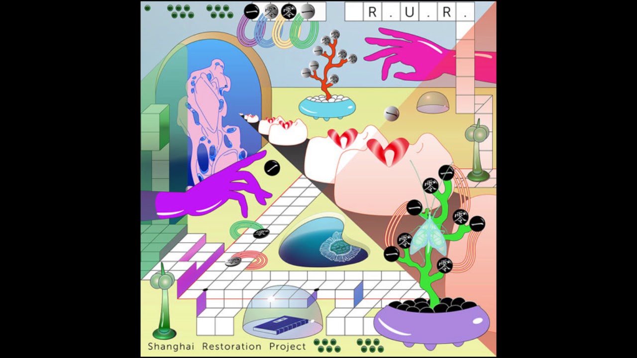 Shanghai Restoration Project - High Culture Tour - YouTube