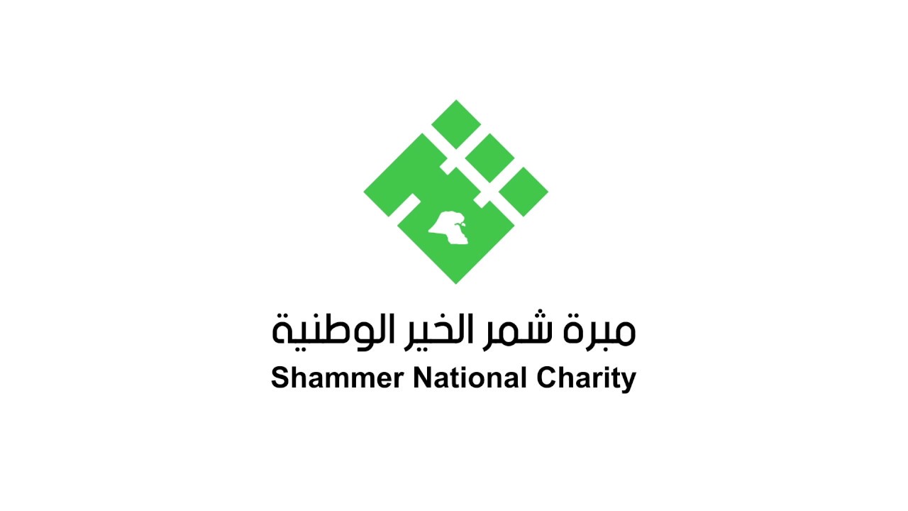 Shammer National Charity Social Accounts - YouTube