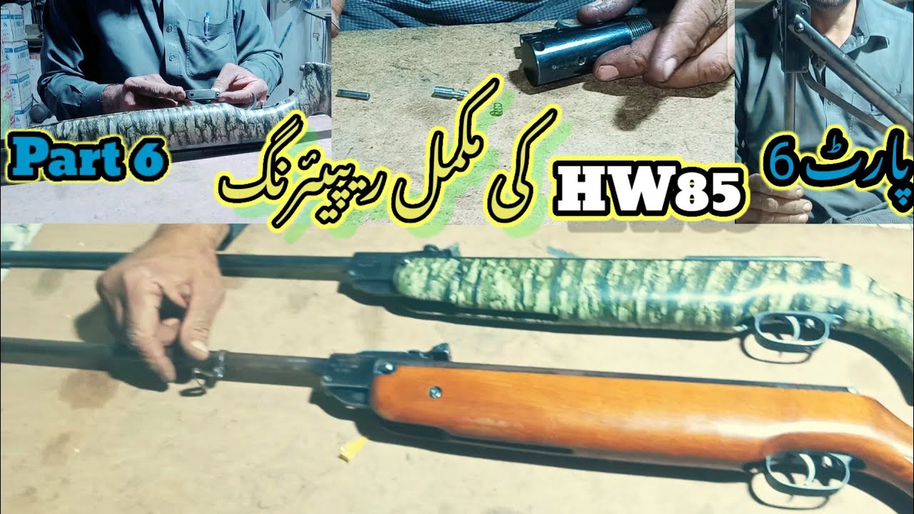 Repairing of weihrauch HW85|AS Rare Tech| repair:Triger group ,lock ...