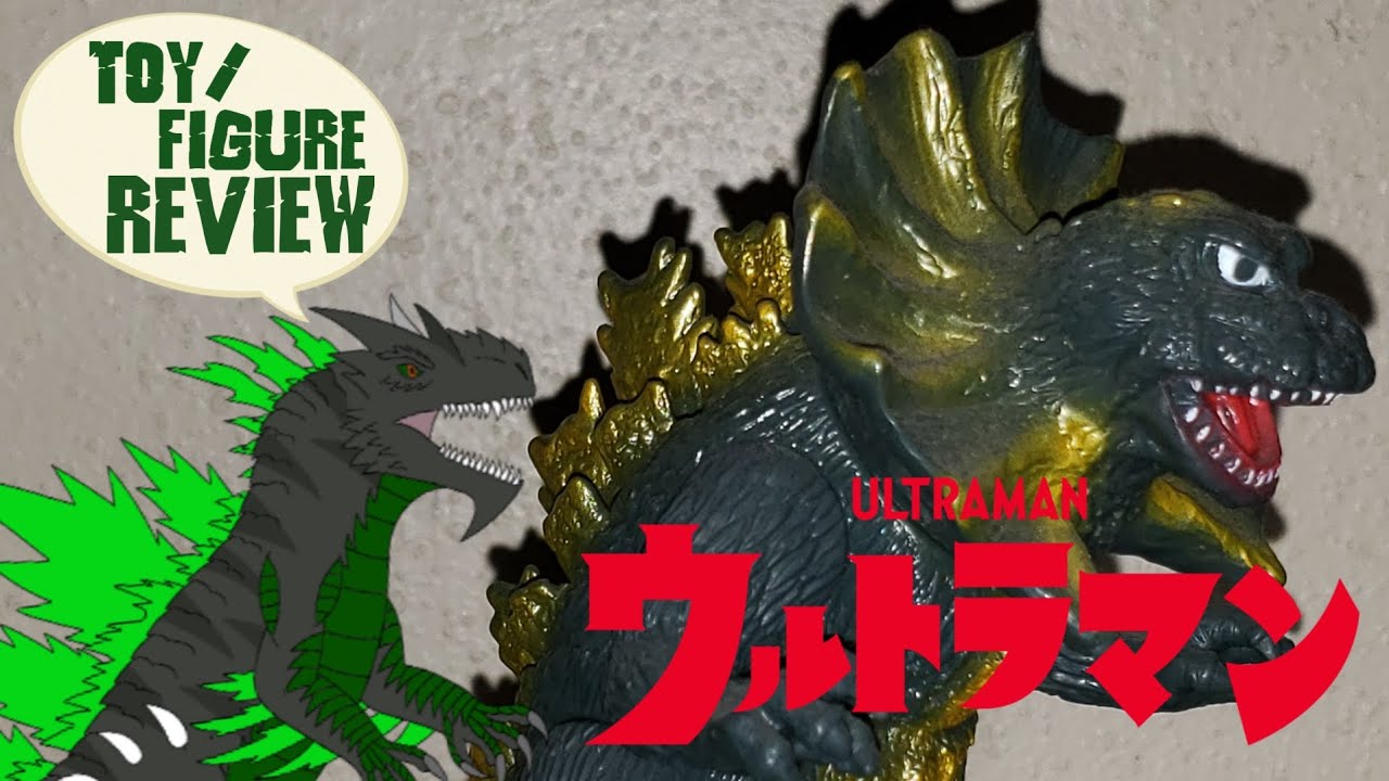 Bandai Ultra Monster Series Jirass figure review - YouTube