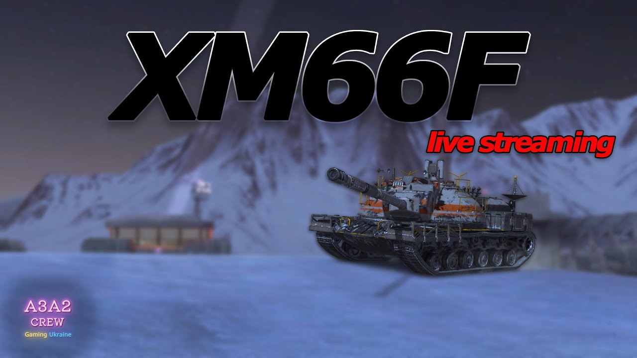 XM66F - ВИСОКА ПЛАНКА НА МАЙСТРА у WoT Blitz, але ВЗЯВ - YouTube