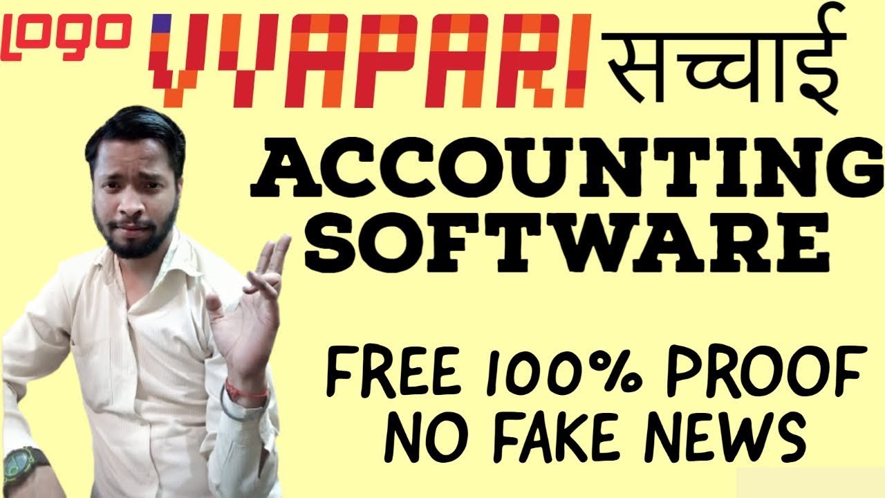 Logo Vyapari |Software for Accounting and Billing | Vyapar | 100% Free ...