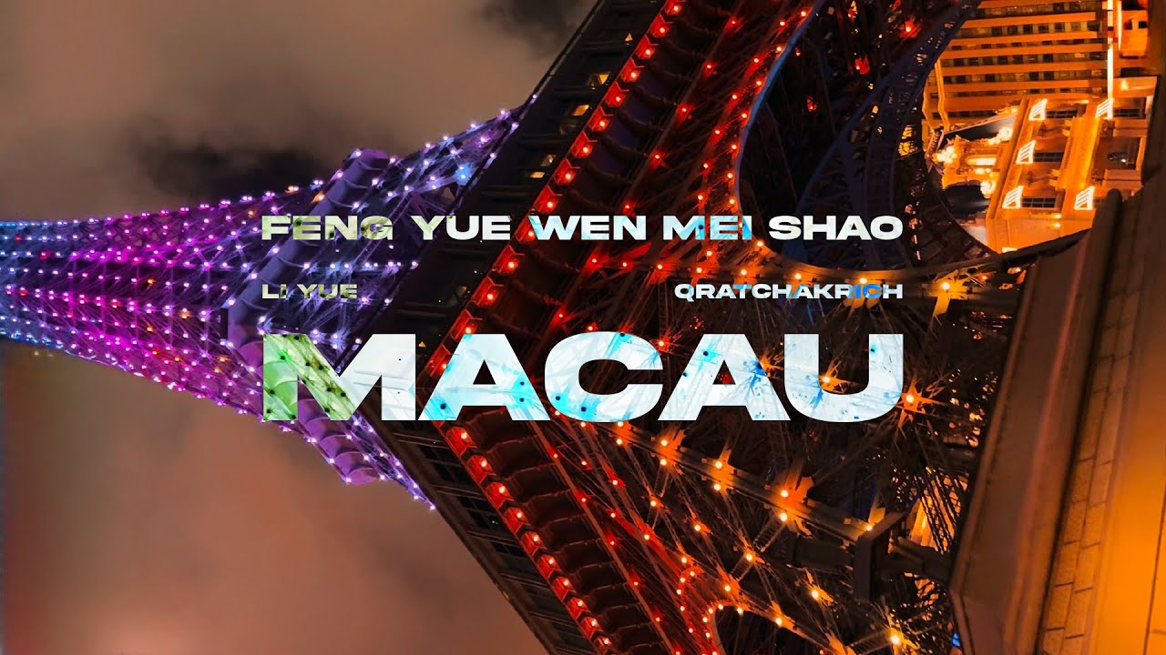 Feng Yue Wen Mei Shao 风月吻眉梢 • Li Yue 礼越 (Macau, China Trip) by ...