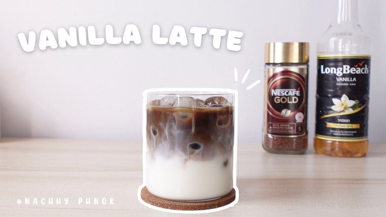 How to make Iced Vanilla Latte using instant coffee l Home cafe EP.27 ...