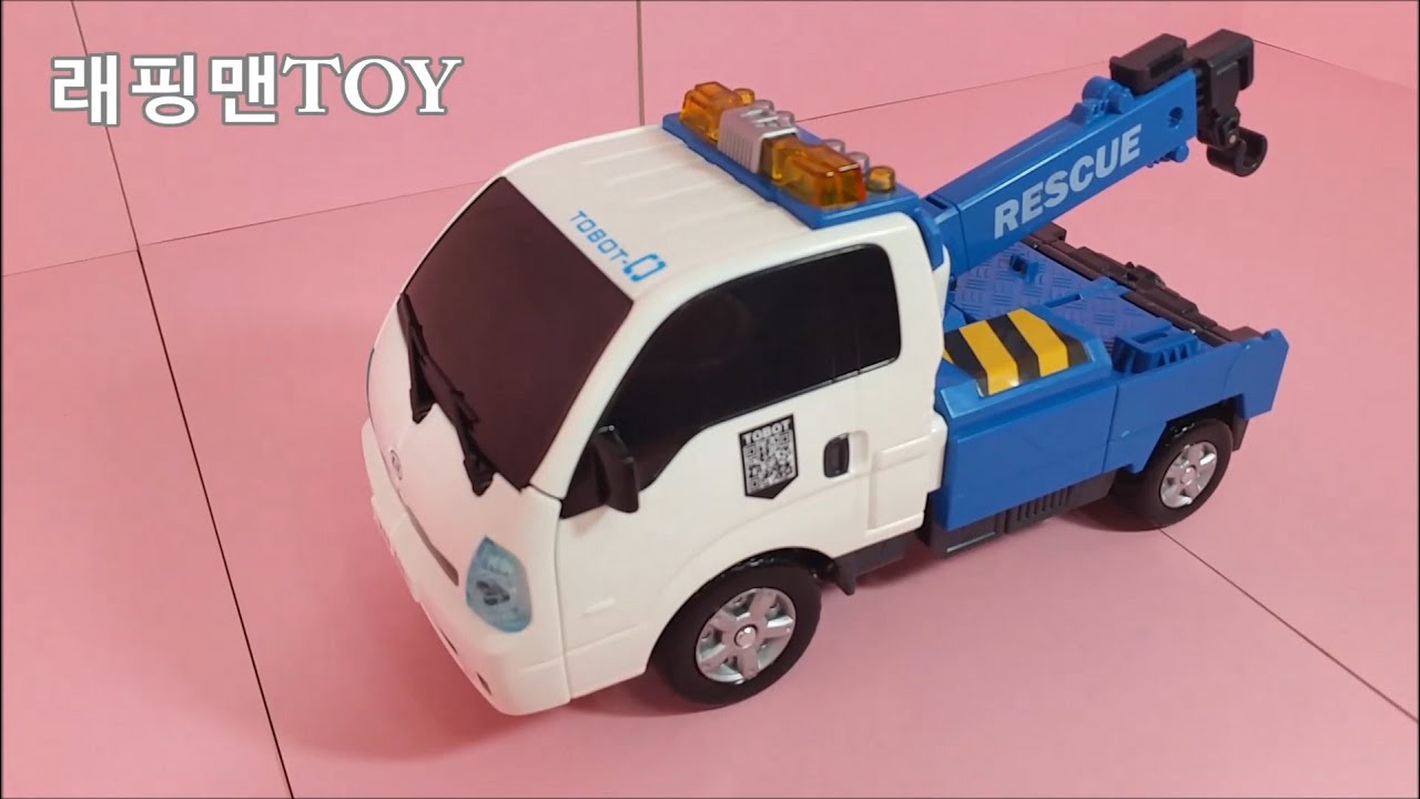 TOBOT ZERO 또봇 제로 로봇에서 자동차로 변신방법! 레스큐 또봇 RESCUE TOBOT 봉고3 견인차로 변신 [래핑맨토이 ...