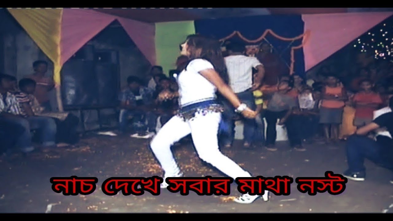 Altu Faltu song dance,বিয়ে বাড়ি কাপিয়ে দিল শিলা মনি। - YouTube