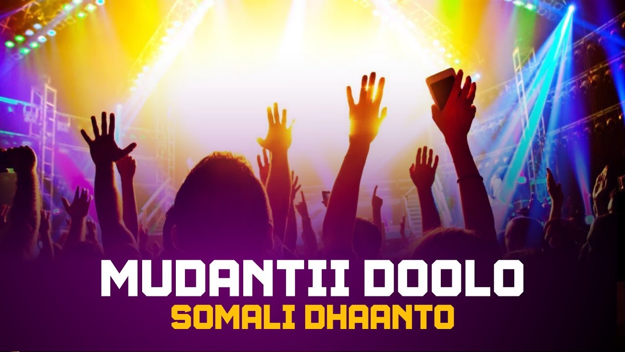 𝗗𝗵𝗮𝗮𝗻𝘁𝗼 𝗖𝘂𝘀𝘂𝗯 | 𝗠𝘂𝗱𝗮𝗻𝘁𝗶𝗶 𝗗𝗼𝗼𝗹𝗹𝗼 | 𝗡𝘂𝘂𝗿 𝗚𝗼𝗼𝘀𝗮𝗮𝗿 (𝗕𝗶𝗹𝗮𝗮 𝗠𝘂𝘀𝗶𝗰). - YouTube