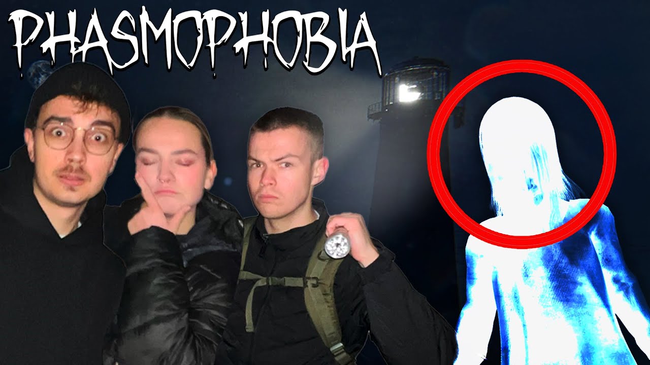Jahime KUMMITUSI Phasmophobias 2! (ft. Sidni ja Estmagicz) - YouTube