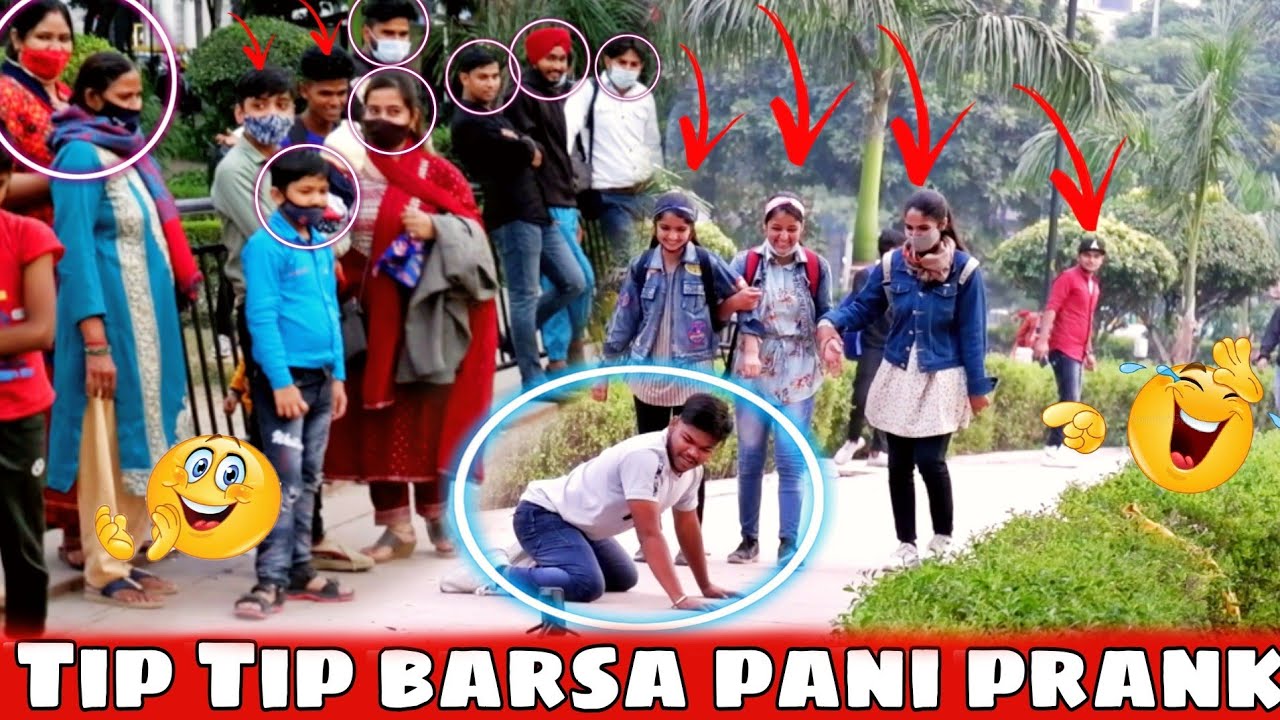 Tip Tip Barsa Pani😅 Prank In Public😂||Epic Reactions [Eshu S Prank ...