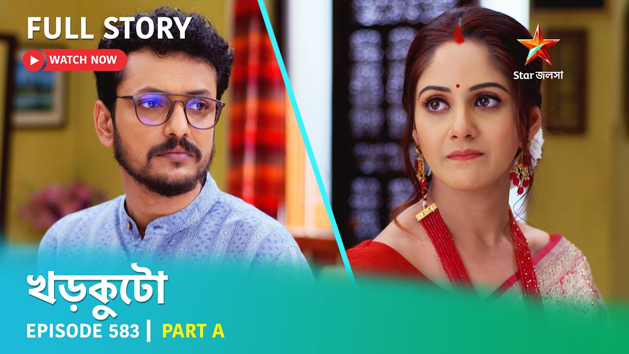 Full Story | Khorkuto | Episode 583 | Part A - YouTube