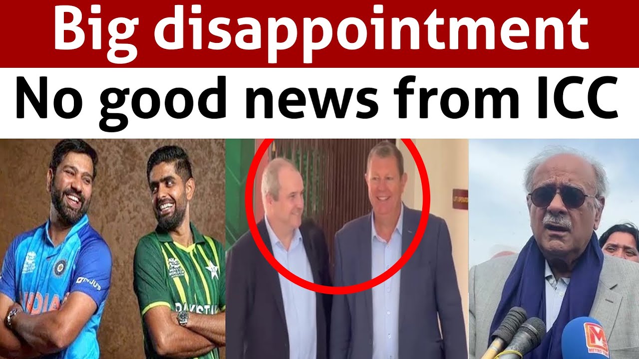 Pcb press release on ICC chairman revealed everything - YouTube