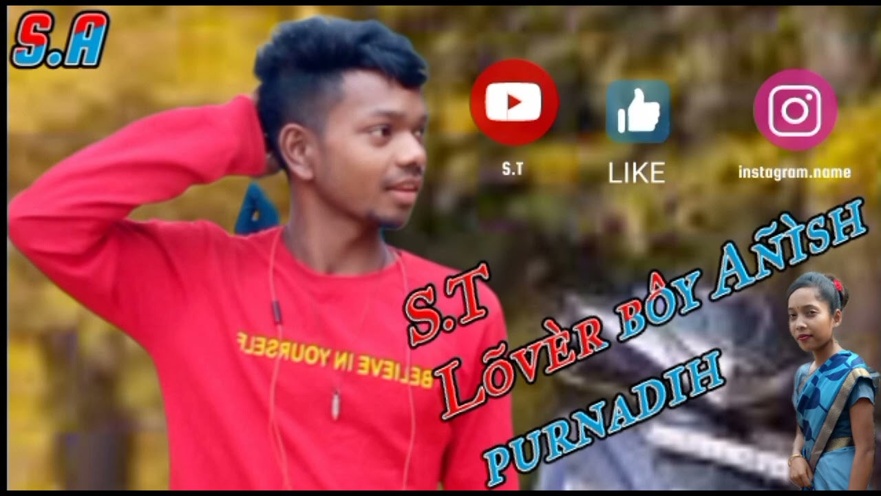 आबे आम्बा बगीचा मेरे गुईया आम्बा हील्ये देबू New Nagpuri Song