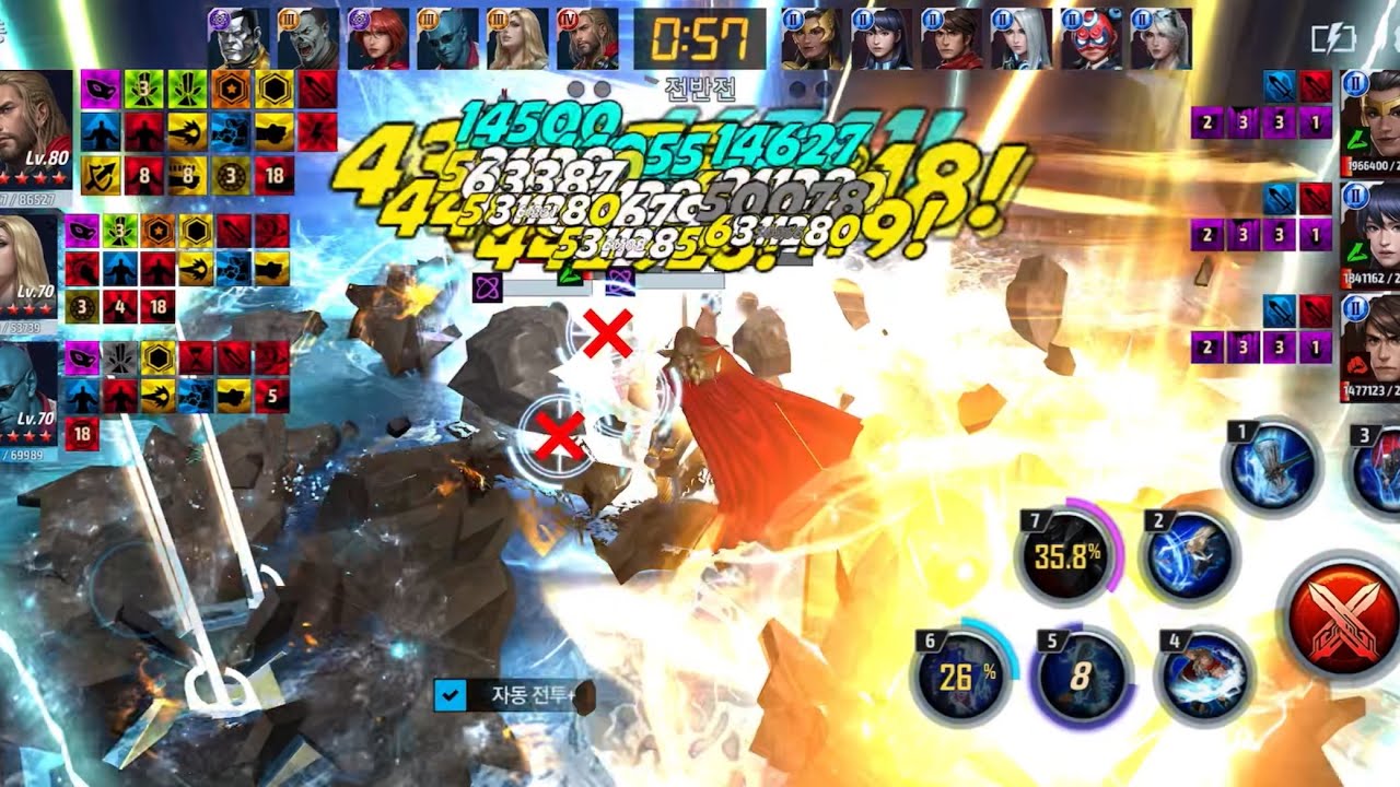 250118 마블 퓨처파이트 섀도우랜드 105층 등반 게임 플레이 영상! 마퓨파 mff (MARVEL Future Fight ...