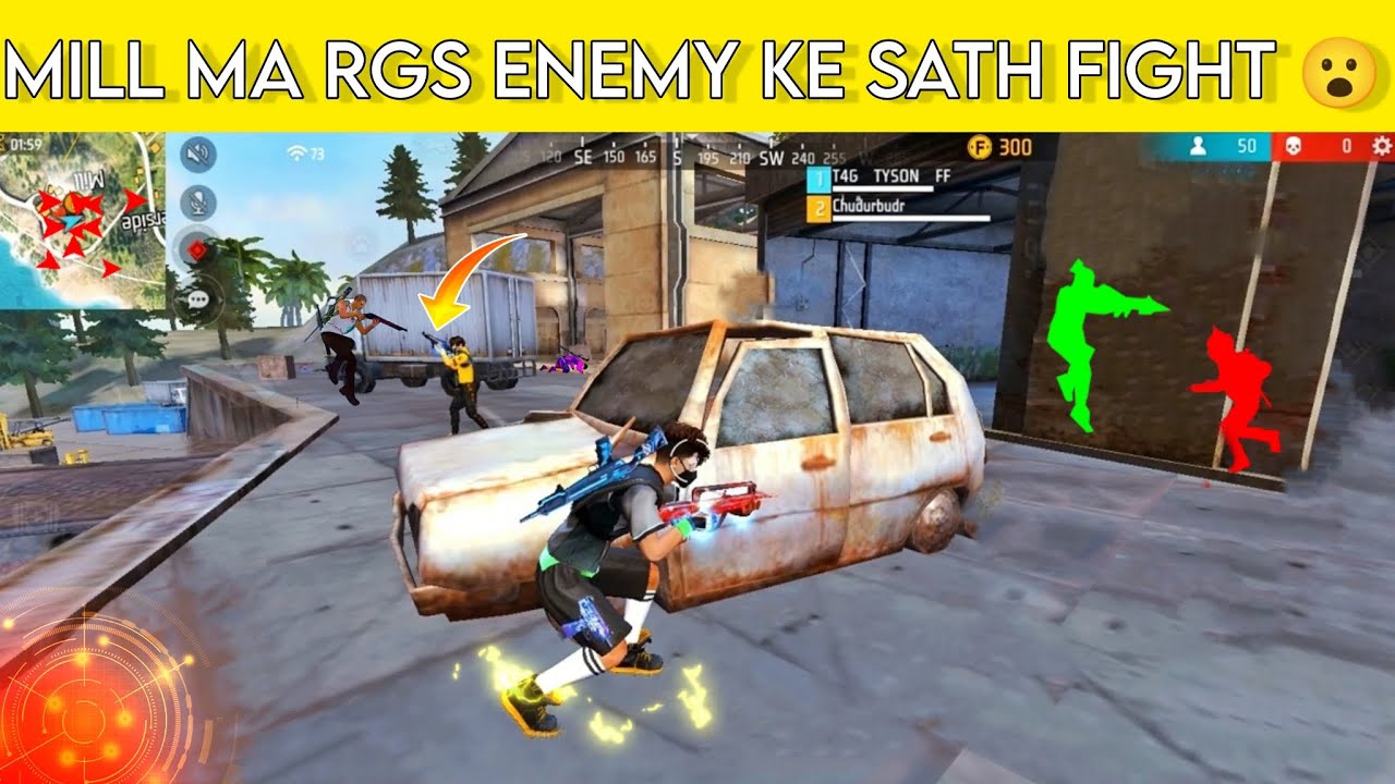 Mill Ma RGS Enemy Ke Sath Fight 😮 | Mill Ma Best 1 vs 2 Clutch ...