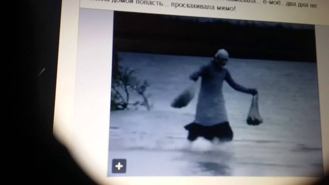 Alte Oma Läuft über Das Wasser Mit Russen Lied Youtube