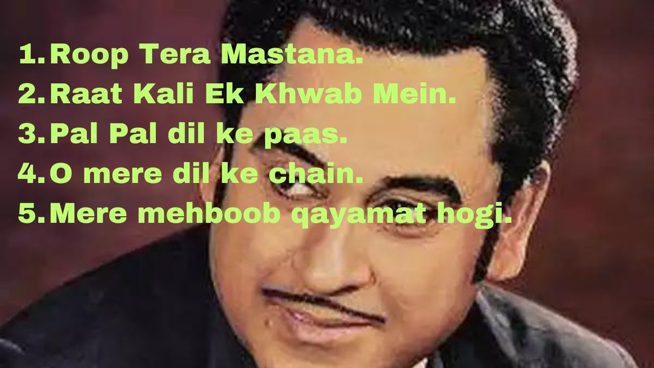 Kishore Kumar's old Bollywood super hit songs || Kishore Kumar ke super ...