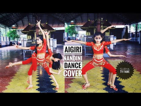 Aigiri Nandini Dance💥Special Thanks to💥ATHAZHAMPETTA Bhagavathi Temple💥Surya TV Fame💥