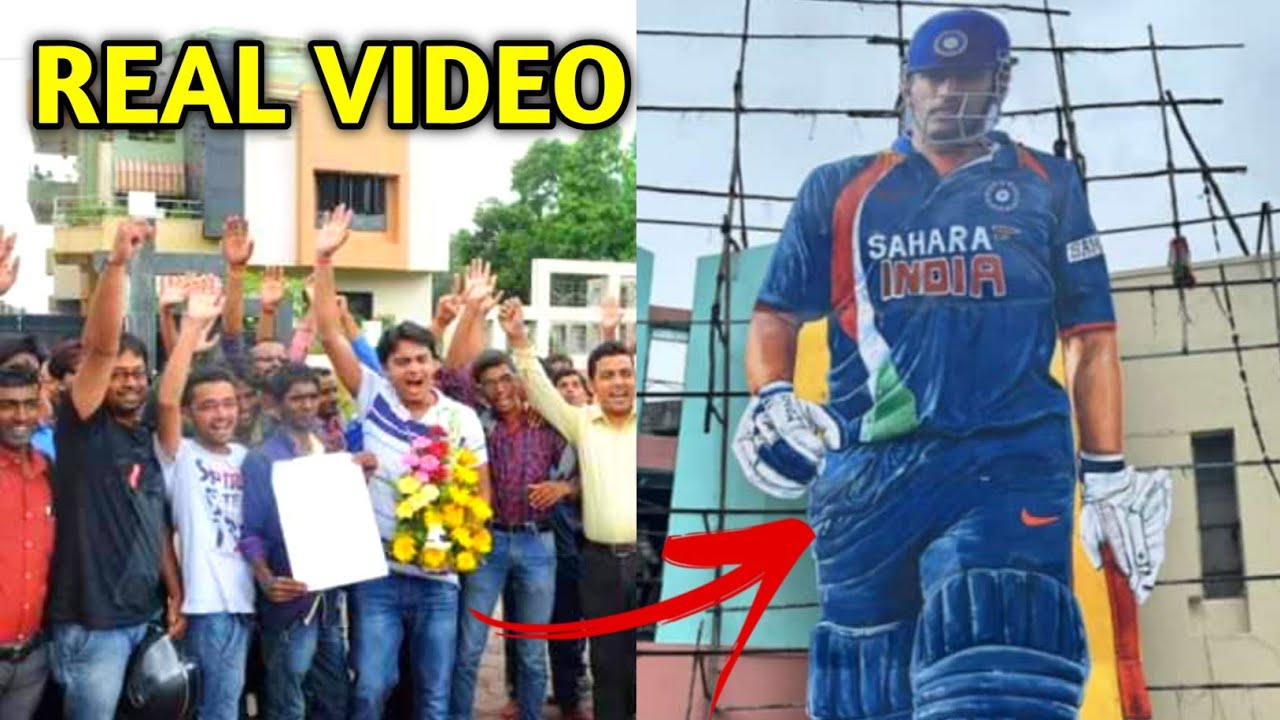 Ms Dhoni Fans Celebrating Birthday in Front of Ranchi House | Ms dhoni ...