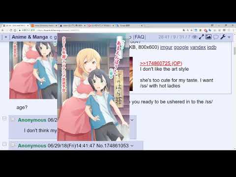 today's english study in 4chan's the oneshota next season anime thread