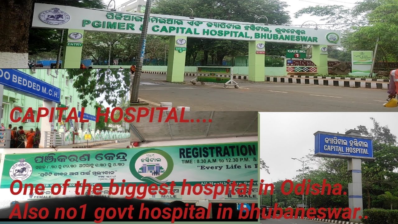 PGIMER & CAPITAL HOSPITAL, BHUBANESWAR//ONE OF THE BIGGEST GOVT ...