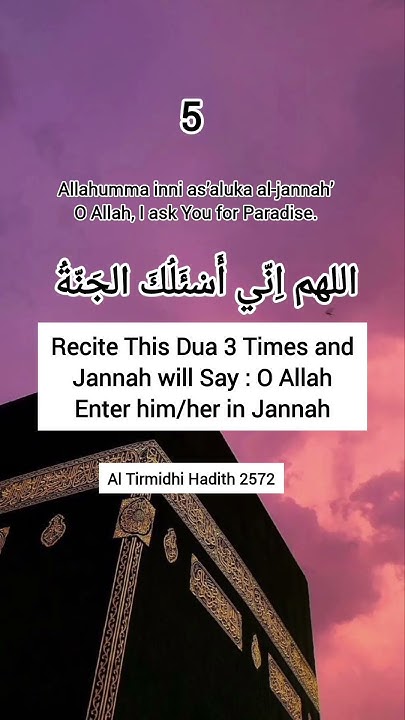 7 ChEAT CODES FOR MUSLIMS #muslim #information #ramdan #ramzanmubarak ...