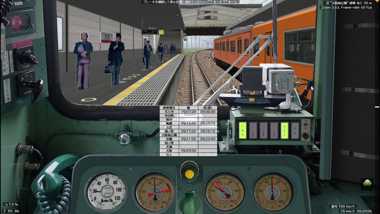 【BVE5】#38 大阪環状線を103系で走ってみた。ニア0有！！-JR Oosaka Loop Line- 103series - YouTube