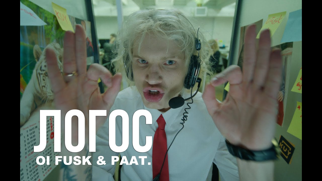 Oi FUSK & Paat. - ЛОГОС (Official music video) - YouTube