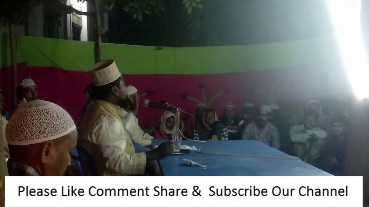 চুয়াডাঙ্গায় জাকের পার্টির যুবরাজ খানের নির্বাচনী সভা ও মাহফিল, Jaker ...